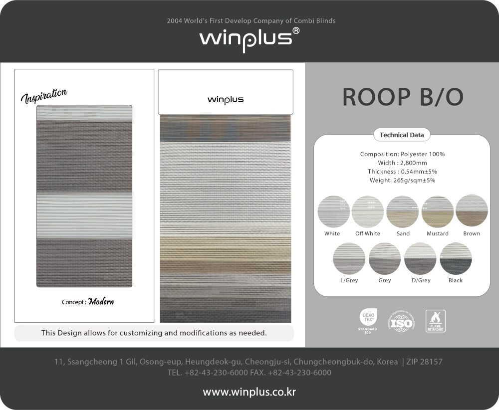 ROOP BO > Fabric - WinPlus